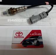 Запчасть 8946533220 - Купить датчик кислородный в Новосибирске! Цены ...