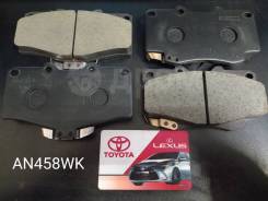 Запчасть D2215 - Купить колодки тормозные в Новосибирске! Цены. Фото ...