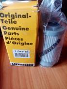 Запчасть 11342118 - Купить фильтр гидравлический! Цены. Фото автозапчастей