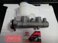 4720112870 Цилиндр главный тормозной купить в Новосибирске на Дроме