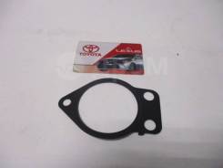 2617130050 Прокладка купить в Новосибирске на Дроме