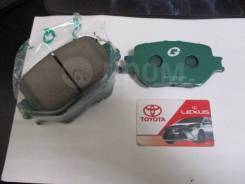 Запчасть 0446530300 - Купить колодки тормозные в Новосибирске! Цены ...