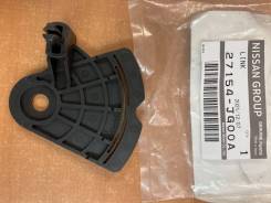 Запчасть 27154JG00A - Купить рычаг, тяга заслонки отопителя! Цены. Фото ...