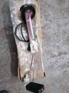 8973630060 Кабель антенны купить в Москве на Дроме