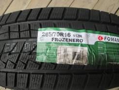 Купить зимние шины 265/70 R16 во Владивостоке. Каталог новой и б/у ...