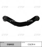 Запчасть 5105271AC - Купить рычаг, тяга подвески! Цены. Фото автозапчастей