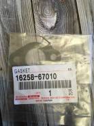 Запчасть 1625867010 - Купить прокладка турбины в Хабаровске! Цены. Фото ...