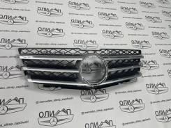 A20488015839776 Решетка радиатора купить в Москве на Дроме