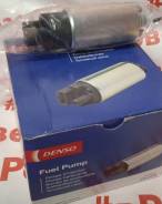 170428H301 Насос топливный купить на Дроме