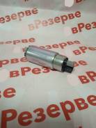 170428H301 Насос топливный купить на Дроме