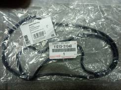 Запчасть WG1707244 - Купить прокладка клапанной крышки! Цены. Фото ...