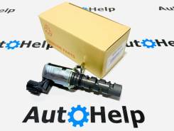 15330-28020 Соленоид купить во Владивостоке на Дроме