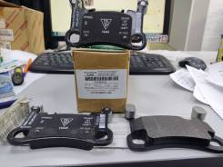 Запчасть 9Y0698451H - Купить колодки тормозные в Москве! Цены. Фото ...