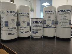 Запчасть 85137594 - Купить комплект фильтров в Москве! Цены. Фото ...