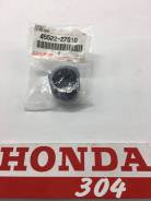 Запчасть 4552227010 - Купить втулка рулевой рейки в Хабаровске! Цены ...