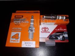 Запчасть 9091901184 - Купить свеча зажигания в Новосибирске! Цены. Фото ...