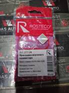 Запчасть A2700960180 - Купить прокладка впускного коллектора! Цены ...