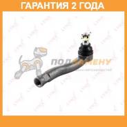 Запчасть 4504609281 - Купить наконечник рулевой во Владивостоке! Цены ...