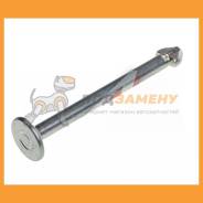 4744711010 Ремкомплект тормозных колодок купить во Владивостоке на Дроме