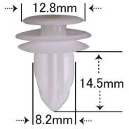 Запчасть 909130105 - Купить клипса в Москве! Цены. Фото автозапчастей