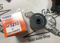 Запчасть 03H115561 - Купить фильтр масляный! Цены. Фото автозапчастей