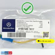 Запчасть A2319050014 - Купить датчик износа тормозных колодок! Цены ...