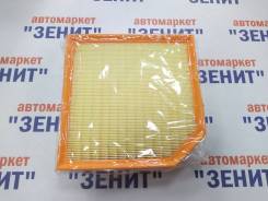 Запчасть 2032045400 - Купить в Москве! Цены. Фото автозапчастей