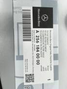 Запчасть A2561840000 - Купить фильтр масляный в Новосибирске! Цены ...