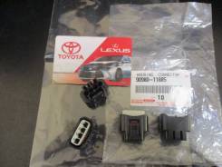 9098011885 Крепеж купить в Новосибирске на Дроме