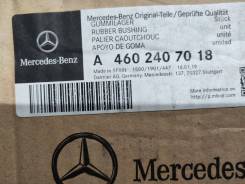 Запчасть A4602407018 - Купить подушка резиновая! Цены. Фото автозапчастей