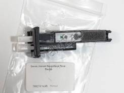 Запчасть 788276143R - Купить замок лючка бензобака! Цены. Фото ...