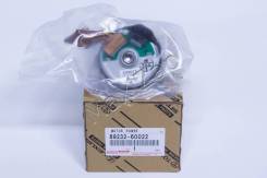 Компания MaxiZap в Москве — Магазин автозапчастей, шин и дисков на Дроме