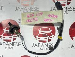 Запчасть 8946513030 - Купить датчик кислородный в Новосибирске! Цены ...