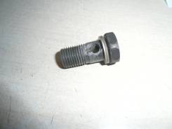 9040112023 Аутлет купить во Владивостоке на Дроме