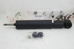 48530-69346 Амортизатор купить на Дроме