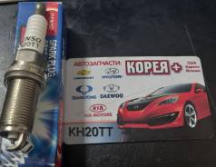 Запчасть 12122158253 - Купить свеча зажигания в Новосибирске! Цены ...