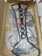 Запчасть 0411122513 - Купить комплект прокладок двигателя в ...