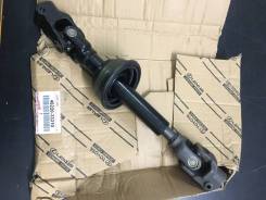 Запчасть 4522033310 - Купить карданчик рулевой в Новосибирске! Цены ...