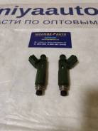 Запчасть 2320922040 - Купить инжектор, форсунка! Цены. Фото автозапчастей