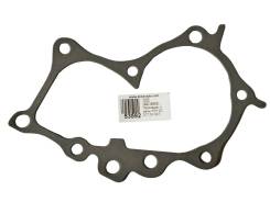 1627164031 Прокладка водяного насоса купить в Новосибирске на Дроме