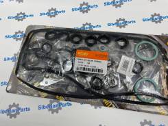 Запчасть 0411131343 - Купить комплект прокладок двигателя в ...