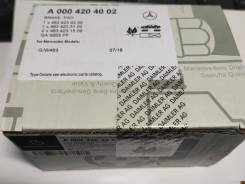 Запчасть A0004204002 - Купить колодки тормозные в Санкт-Петербурге ...