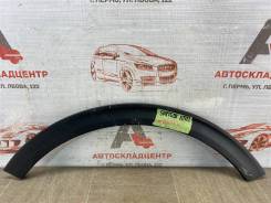 Запчасть 87712F1000 - Купить накладка на крыло в Москве! Цены. Фото ...