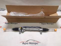 4550005030 Сайлентблок рулевой рейки купить в Новосибирске на Дроме