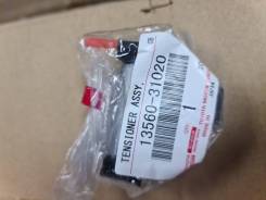 Запчасть 1356031020 - Купить натяжитель цепи в Новосибирске! Цены. Фото ...