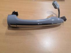 82651A7201 Ручка двери купить в Москве на Дроме