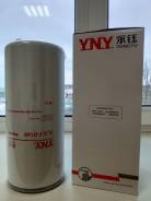 Запчасть 612630080087H - Купить! Цены. Фото автозапчастей