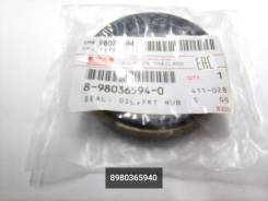 8980365940 Проводка двери купить на Дроме