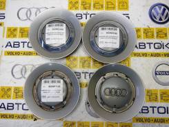 Профиль компании Вольво - Ауди - Фольксваген