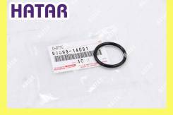 Запчасть 9009914091 - Купить сальник в Санкт-Петербурге! Цены. Фото ...